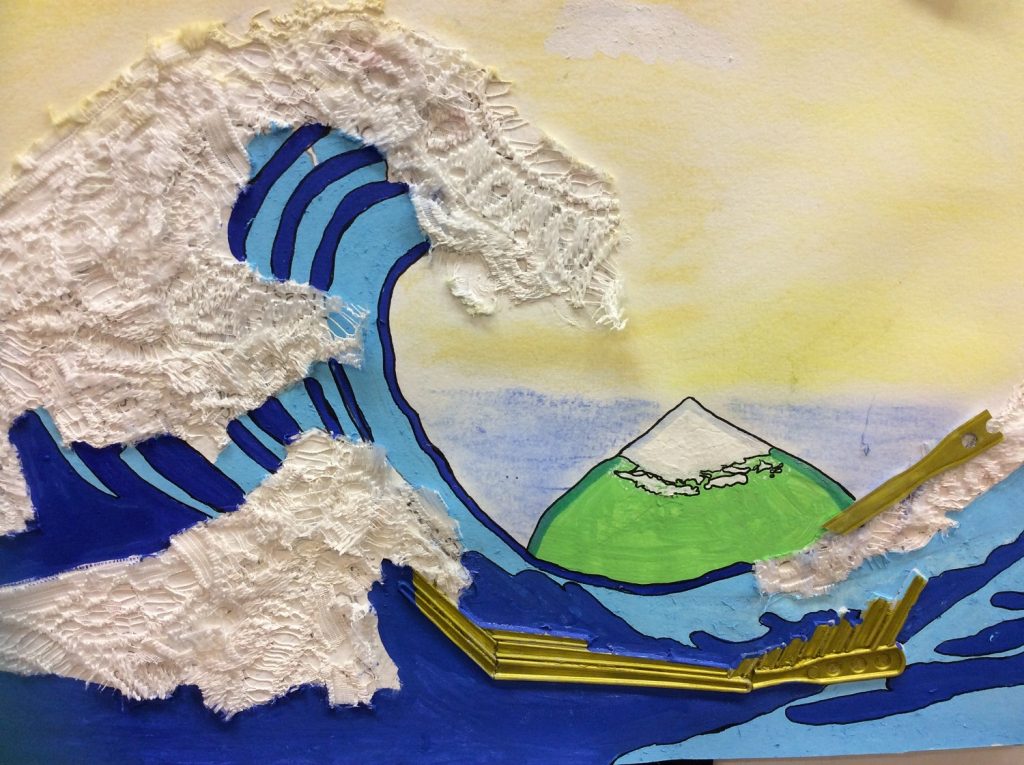 Remake en Arts plastiques